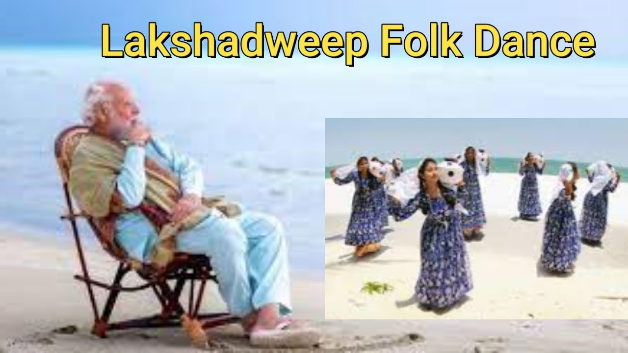 Enjoying Lakshadweep Folk Dance in Minicoy Island #mvkavaratti # ...