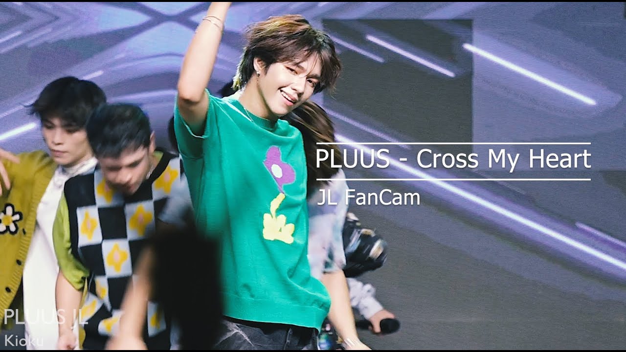 FanCam 」PLUUS - 'Cross My Heart' (PLUUS JL 2023.04.30) - YouTube