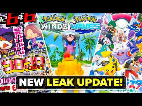 *NEW* Let's Talk WINDS and WAVES LEAKS... New Pokemon Leak + News Update!