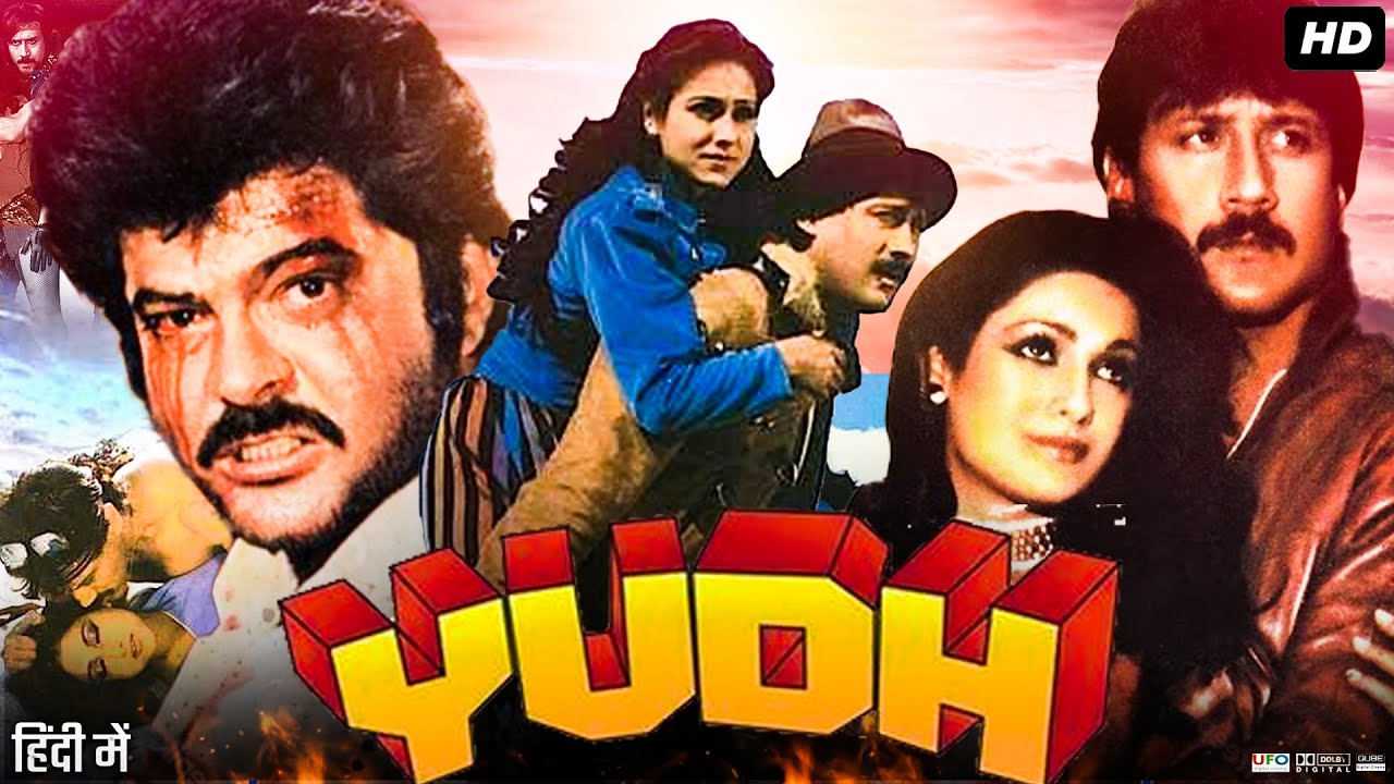 Yudh (1985) Full Movie Review & Facts |Anil Kapoor | Jackie Shroff ...