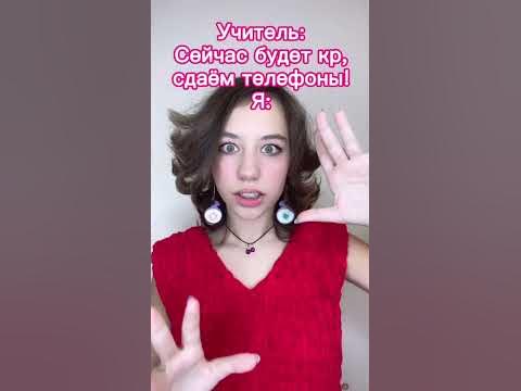МЭДЖИК😎 - YouTube