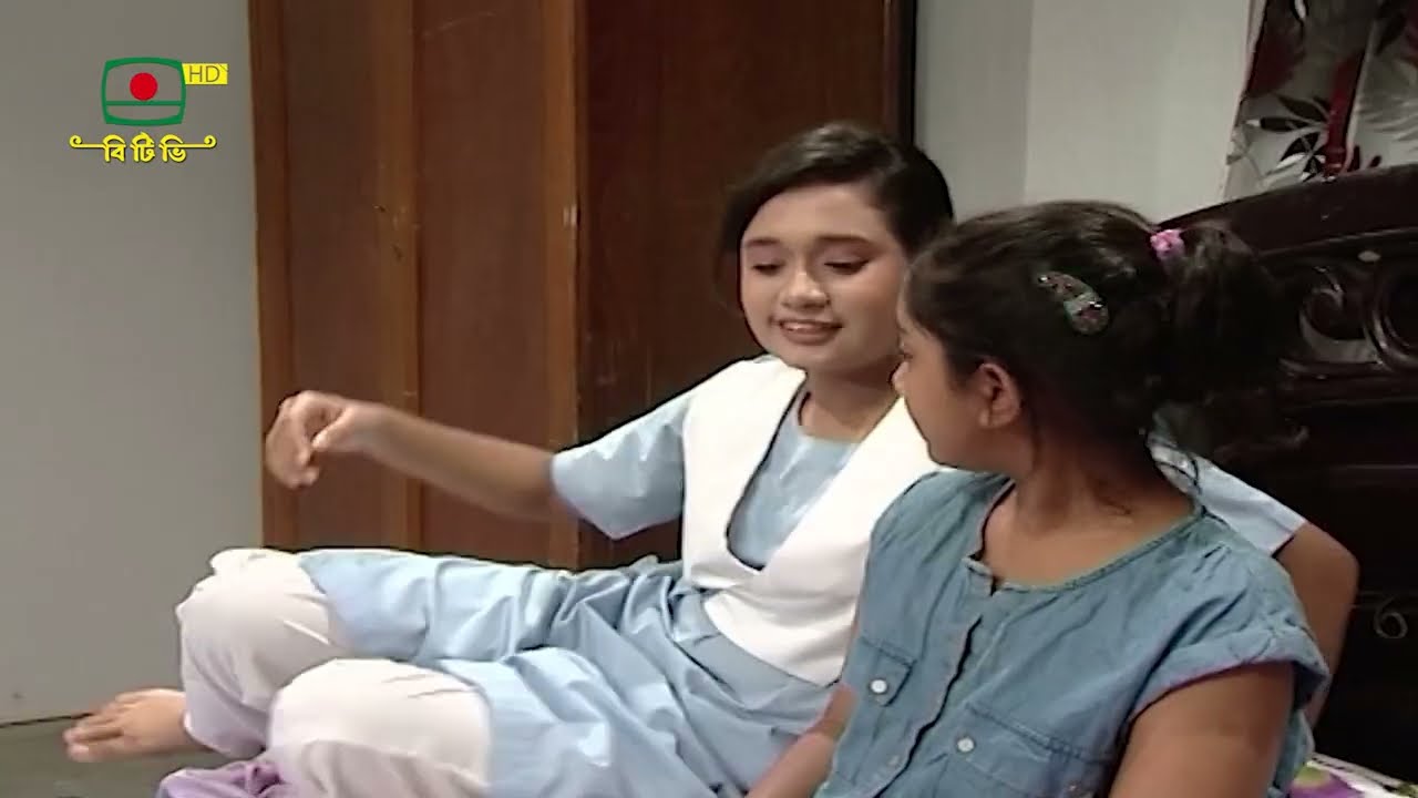 Sofdar Doctor Lane | সফদার ডাক্তার লেন (2022) - Serial - BDShows