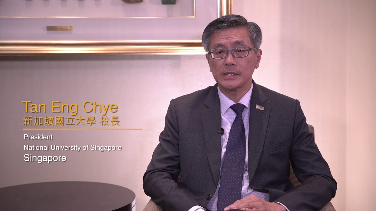 新加坡國立大學校長：Tan Eng Chye - YouTube