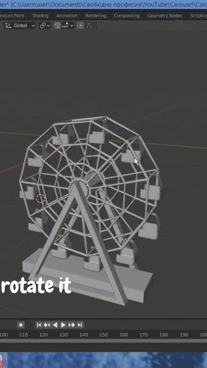 Ferris Wheel in Blender - YouTube
