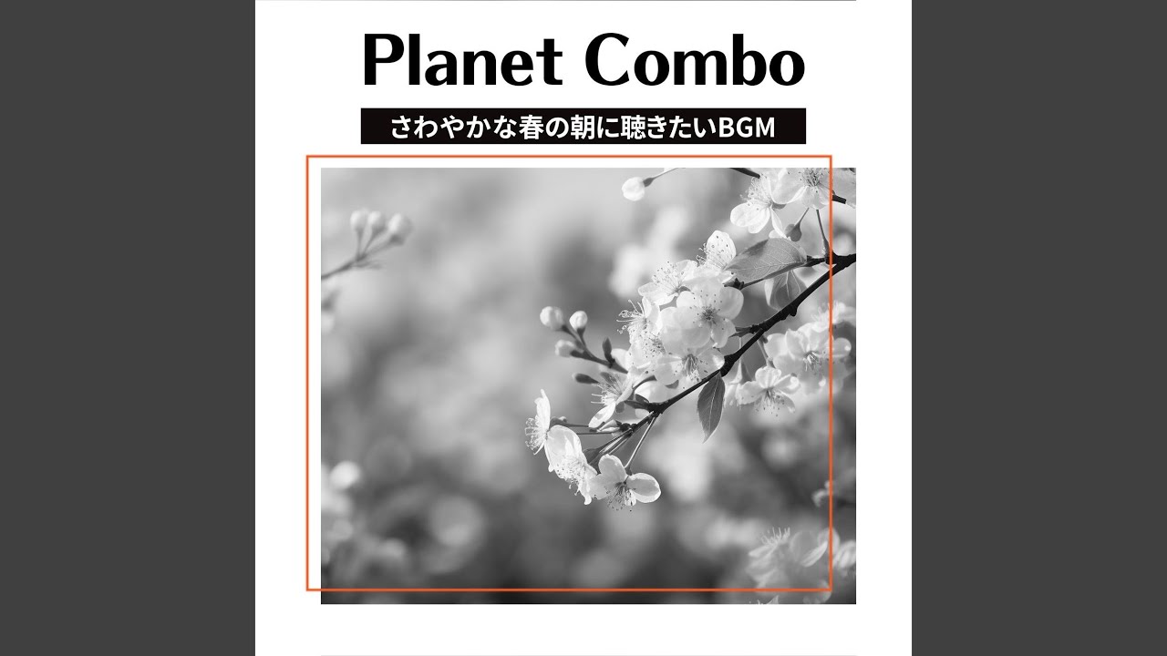Emerald Leaves Rustling Softly - YouTube