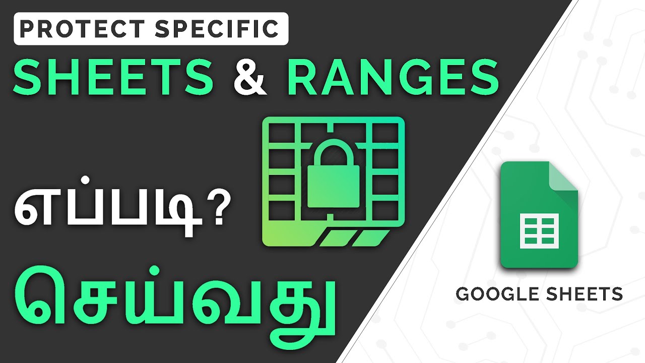 Google Sheets Protect Ranges And Sheets YouTube Google Sheets Protect Ranges And Sheets YouTube