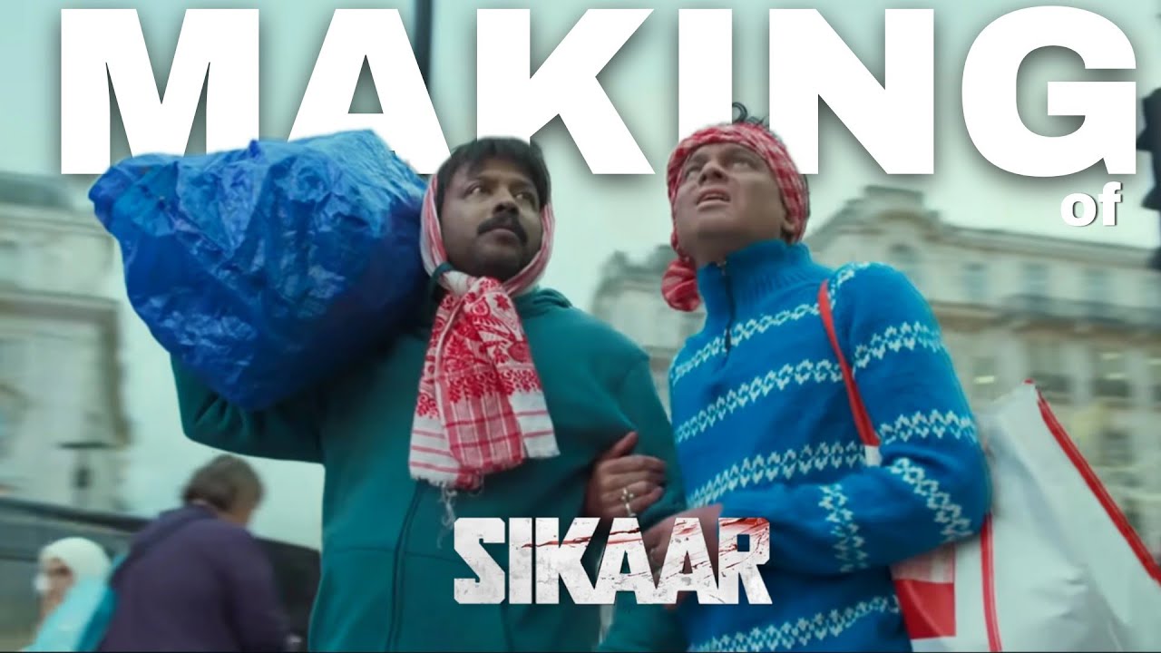 Sikaar - Movie Making | ft - Zubeen Garg - YouTube