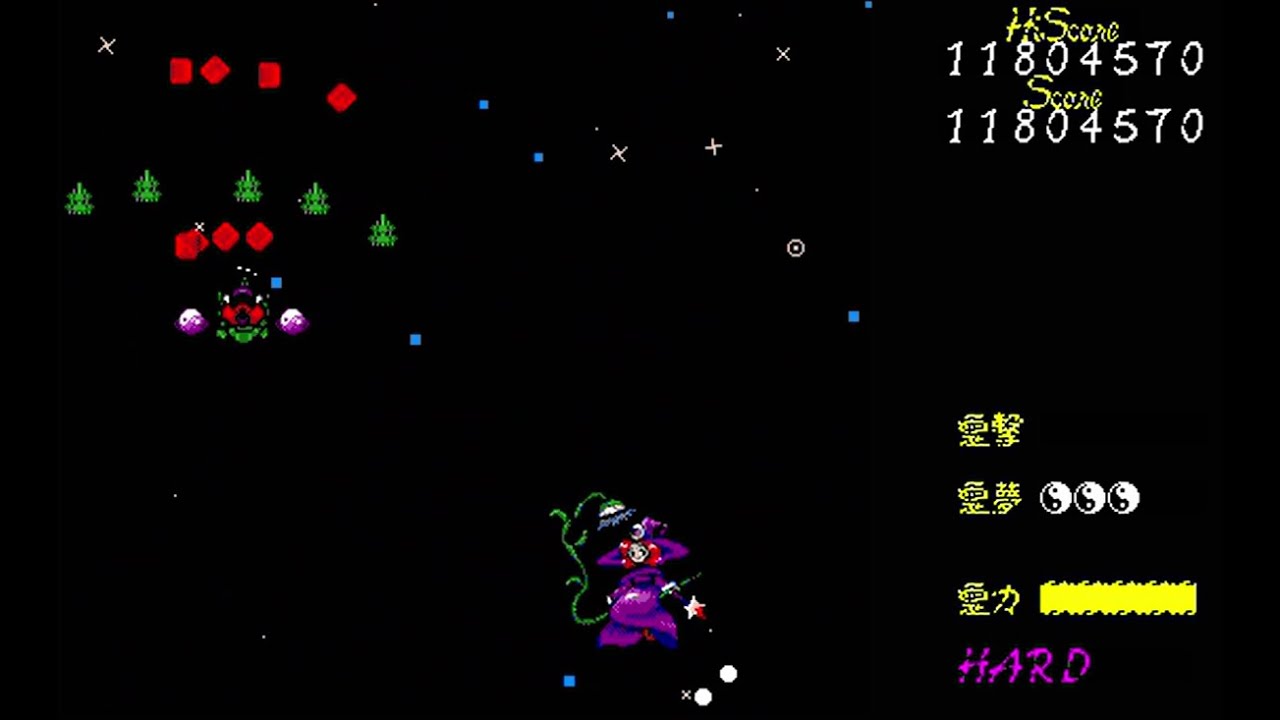 Touhou 2 - SoEW: Reimu-B, Hard 1cc - YouTube