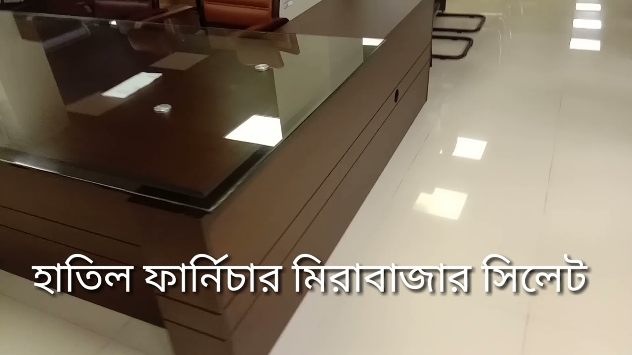 HATIL OFFICE TABLE EZRA-108.PRICE IN BANGLADESH. - YouTube