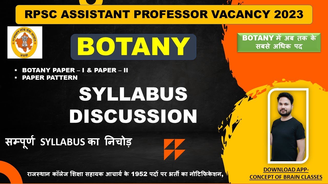 BOTANY SYLLABUS FOR RPSC ASSISTANT PROFESSOR 2023 | RPSC ASSISTANT ...