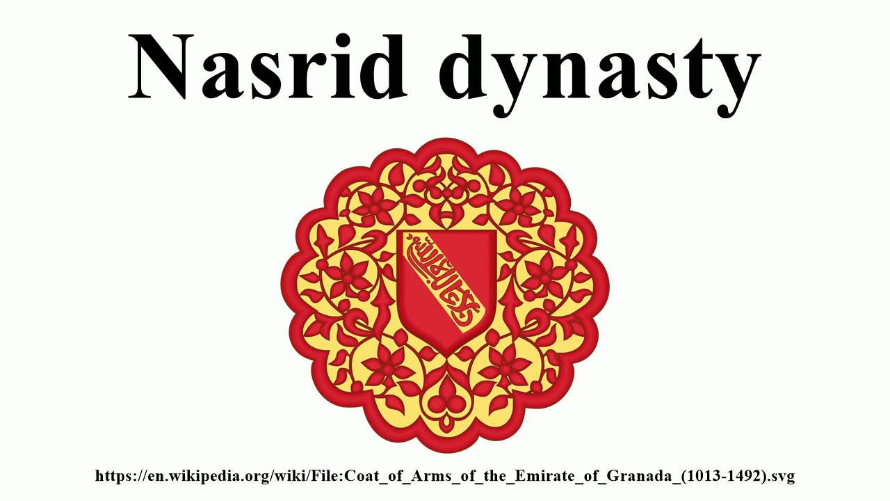 Nasrid dynasty - YouTube