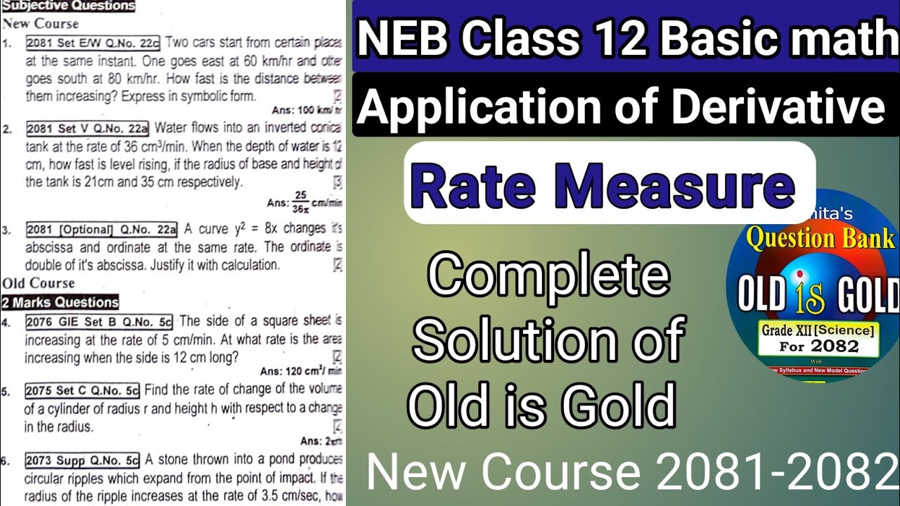 NEB Class 12 Rate Measure Old is Gold solution || Application of ...