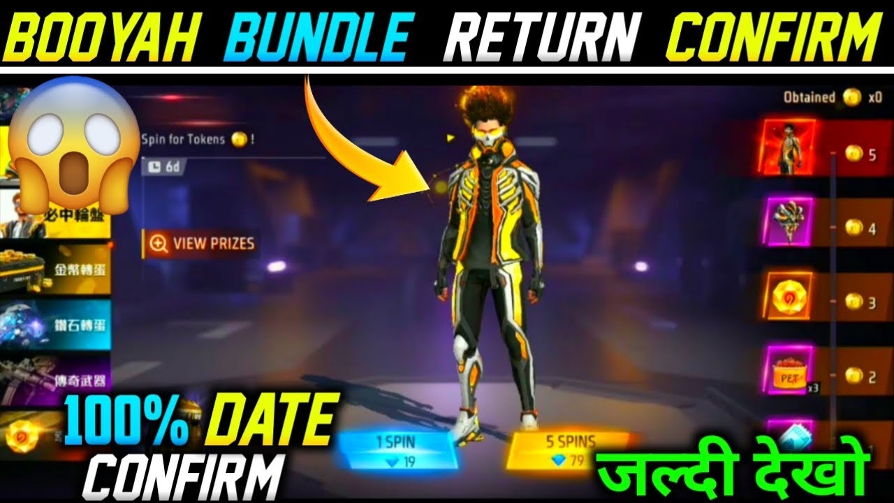 New Booyah Bundle Return | Booyah Bundle | New Booyah Bundle | Booyah ...