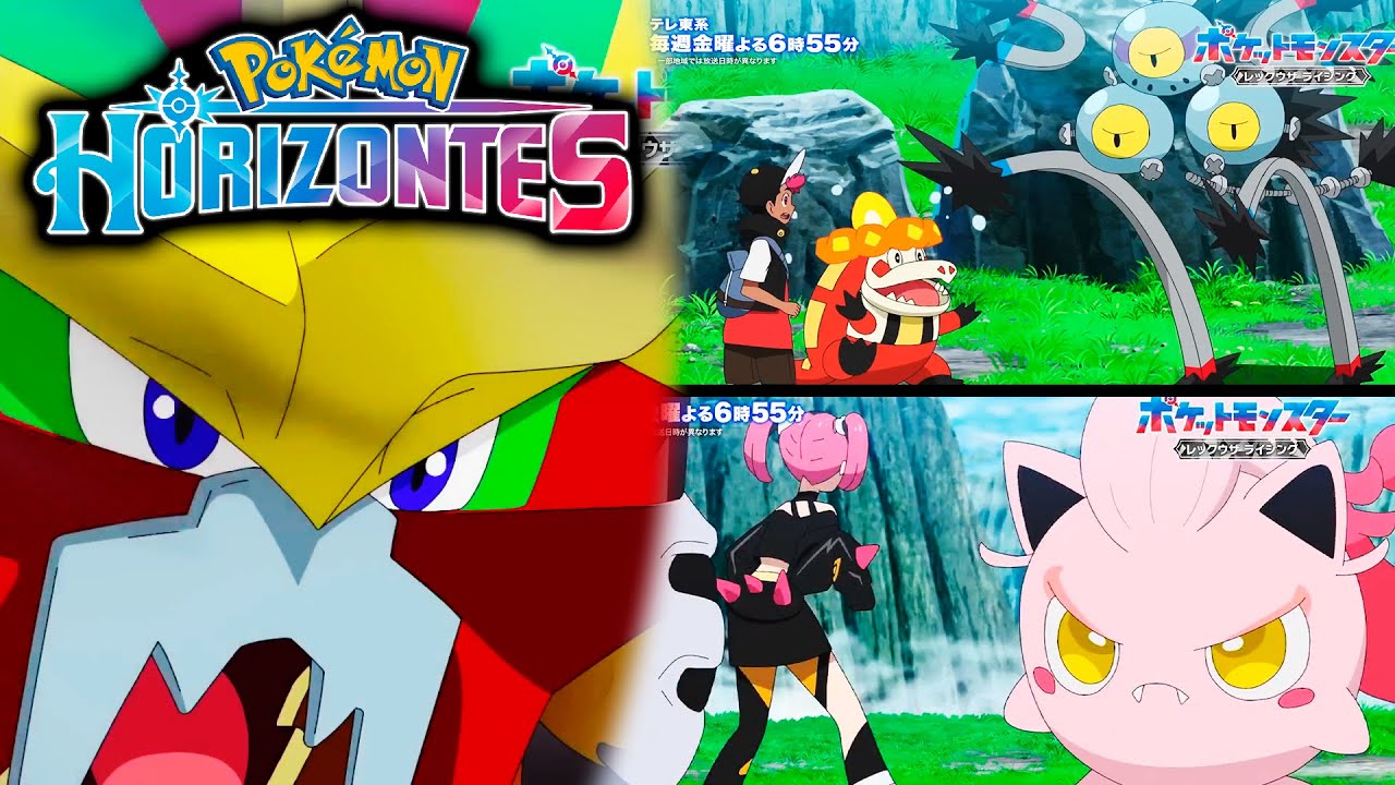 NUEVO TRAILER 2025🔥, Área Cero, Pokémon Paradoja, Liko vs Entei y ...
