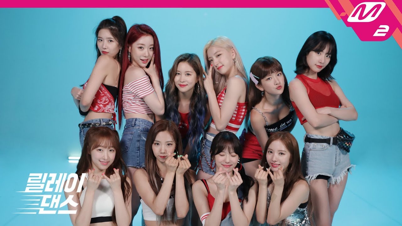 [릴레이댄스] 우주소녀(WJSN) - Boogie Up - YouTube