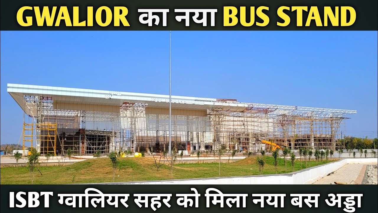 I.S.B.T BUS STAND GWALIOR Vlog !! black and white color में ग्वालियर का ...