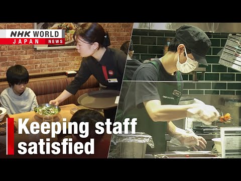 Serving up incentives to Japan's restaurant workersーNHK WORLD-JAPAN NEWS