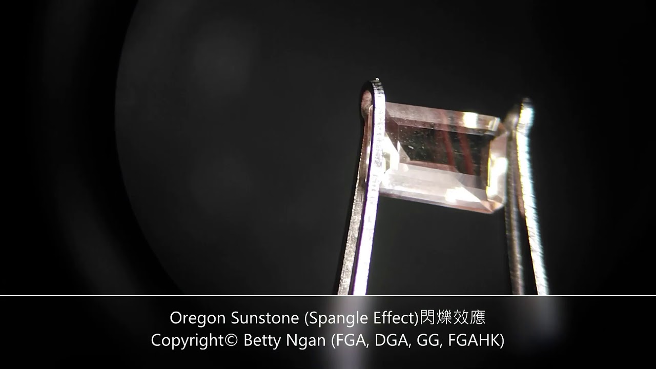 Oregon Sunstone Spangle Effect 俄勒岡太陽石的閃爍效應 - YouTube