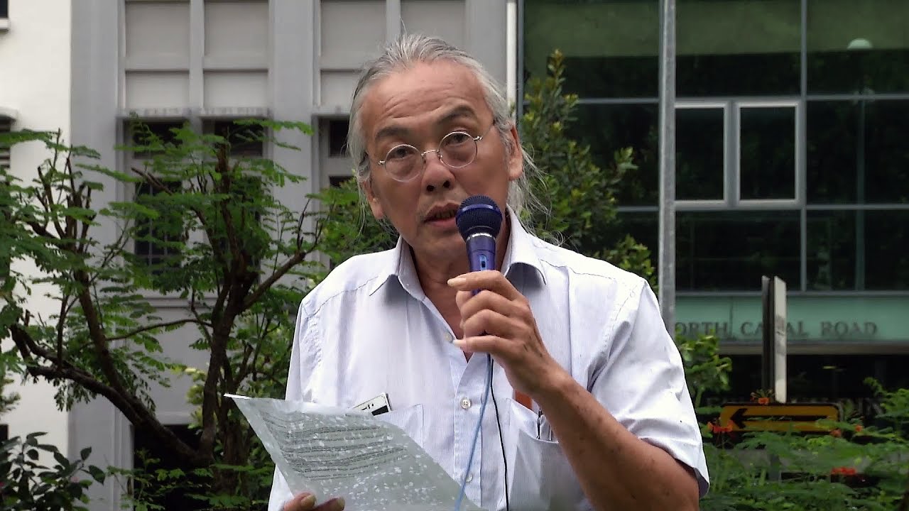 Return Our CPF - Budget 2017 (Ivan Koh) - YouTube