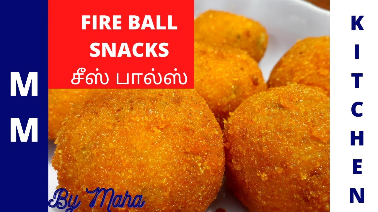 Potato Cheese Balls Home Cooking | Cheese Balls | Cheesy Snacks| MM ...