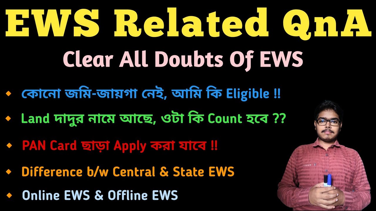 Clear All Doubts Of EWS Certificate | EWS QnA | Difference between ...