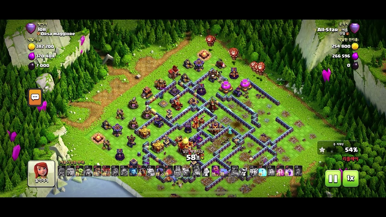 11/3 Coc practice zap lalo - YouTube