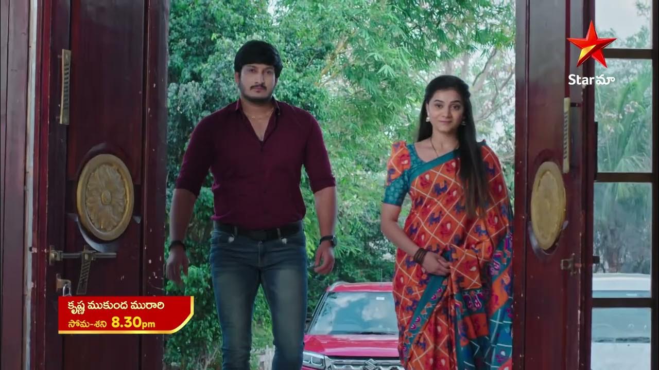 Krishna Mukunda Murari - Promo | 29th Mar 2023 | Star Maa Serials | Mon-Sat at 8.30 pm | Star ...