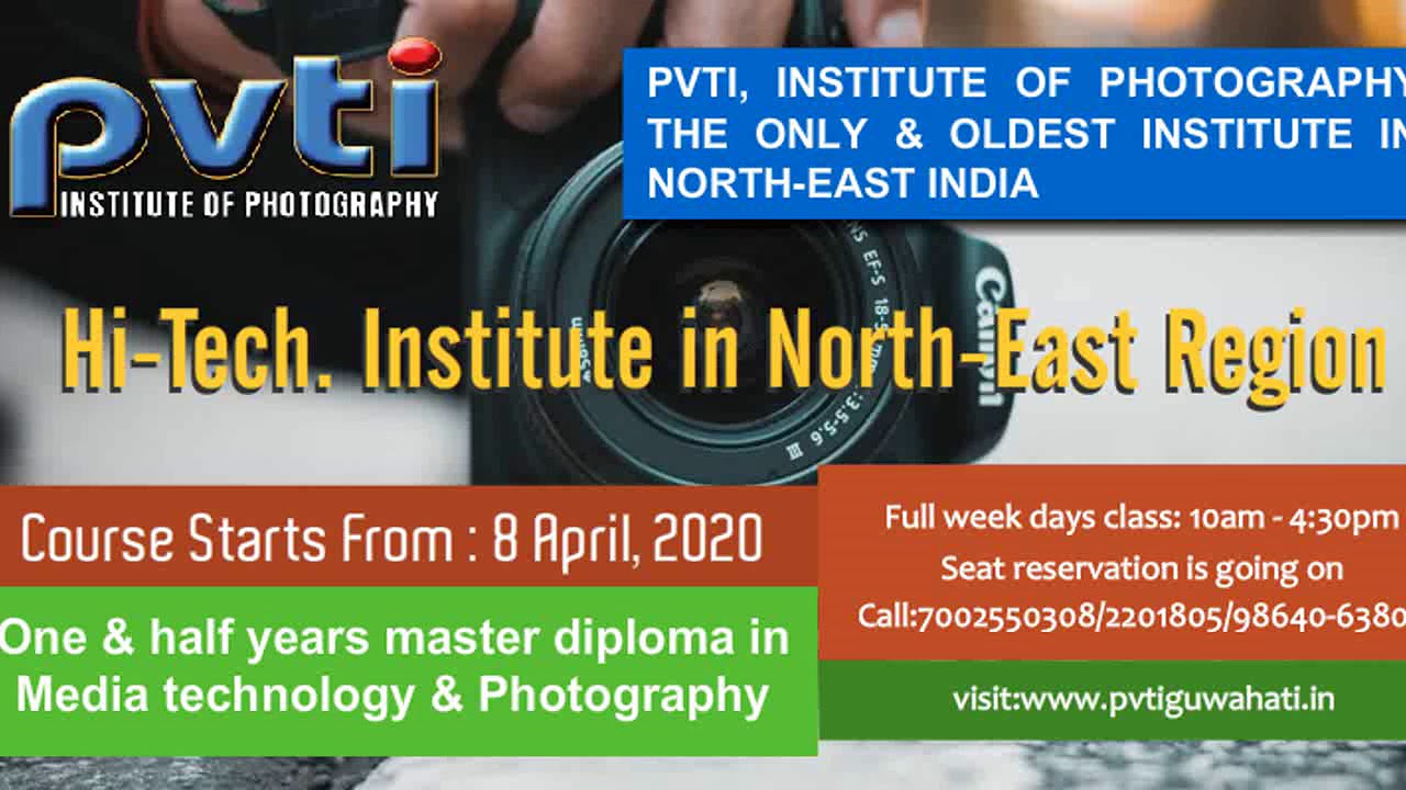 PVTI Institute of media technology & photography - YouTube