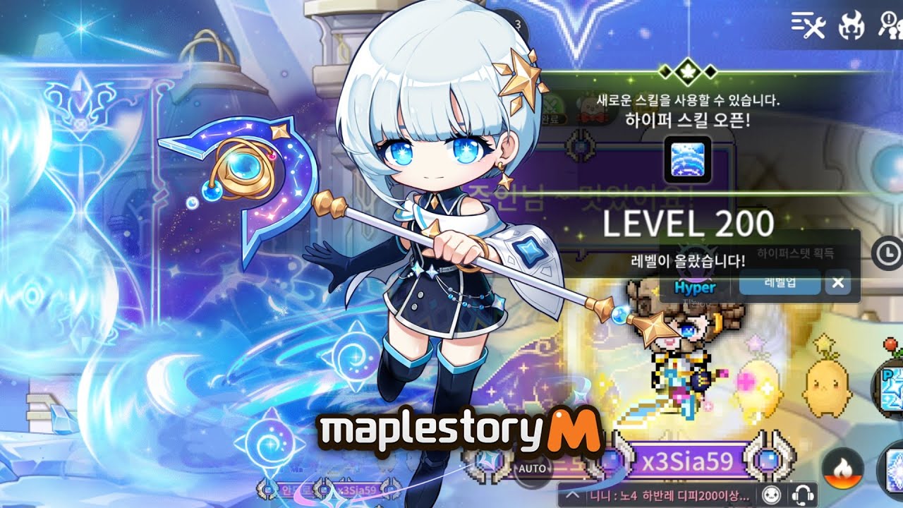 MapleStory M F2P Lv200 Sia in 1 month is POSSIBLE - YouTube