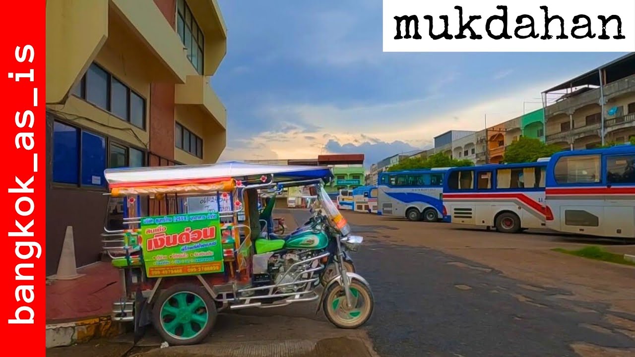 mukdahan rainy day walk - bus terminal - 2024 - YouTube