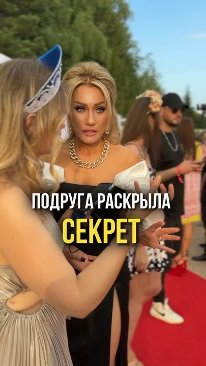 Как я перестала скрывать свой возраст Психолог Татьяна Другова