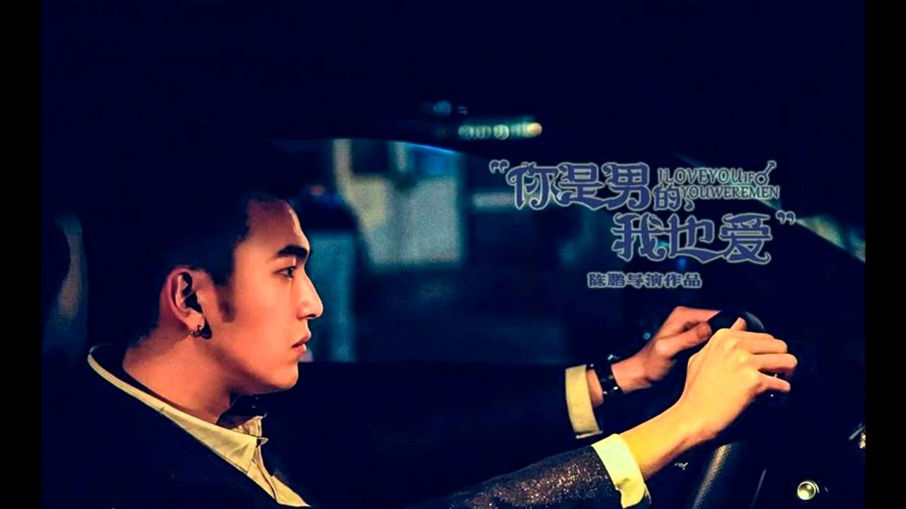 Can't Arrive (到不了) - Lin Yijie & Cheng Qihao (Like Love ost.) - YouTube