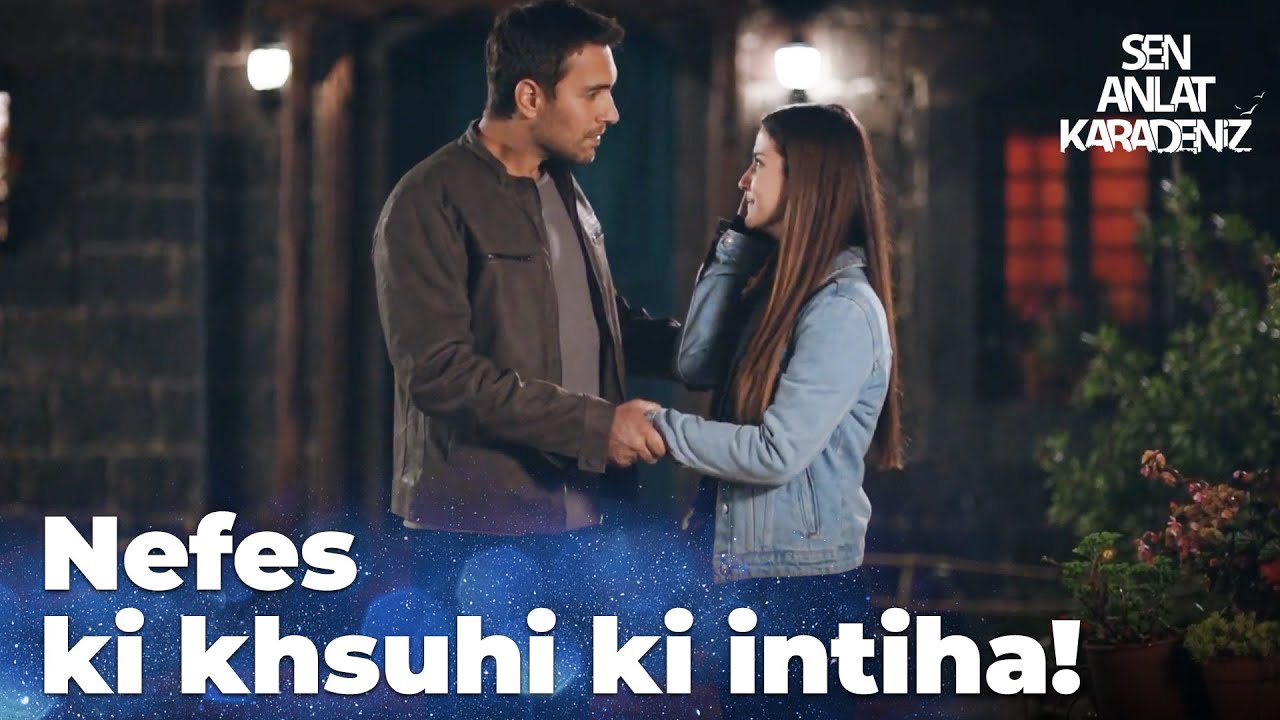 Nefes ki Mercan ki tabiyat theek hone par khushi! - Sen Anlat Karadeniz ...
