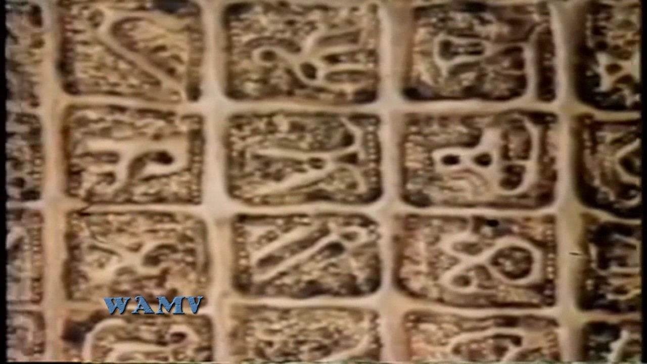 56 (Symbols) of the Crespi Collection - YouTube