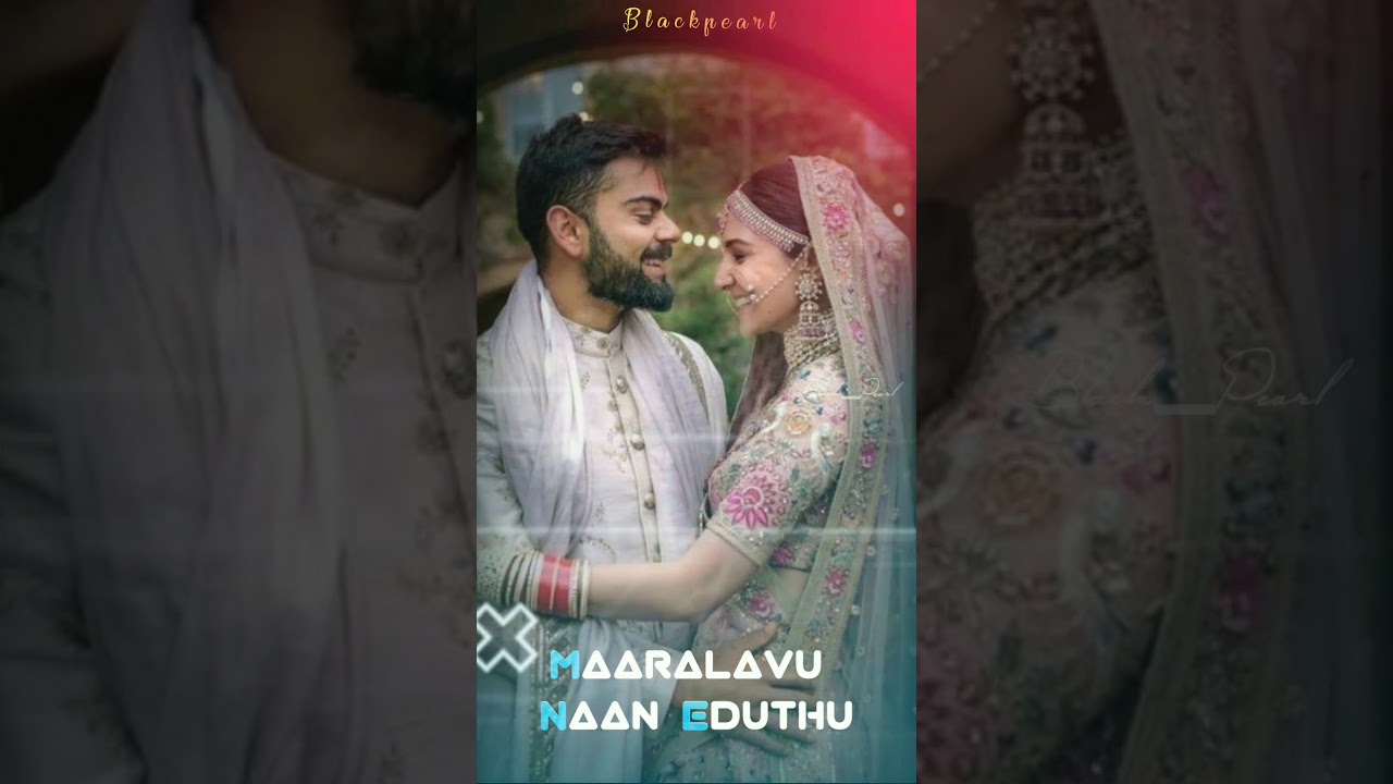 💞Ottiyanam senju tharan variya love song whatsapp status💕 - YouTube