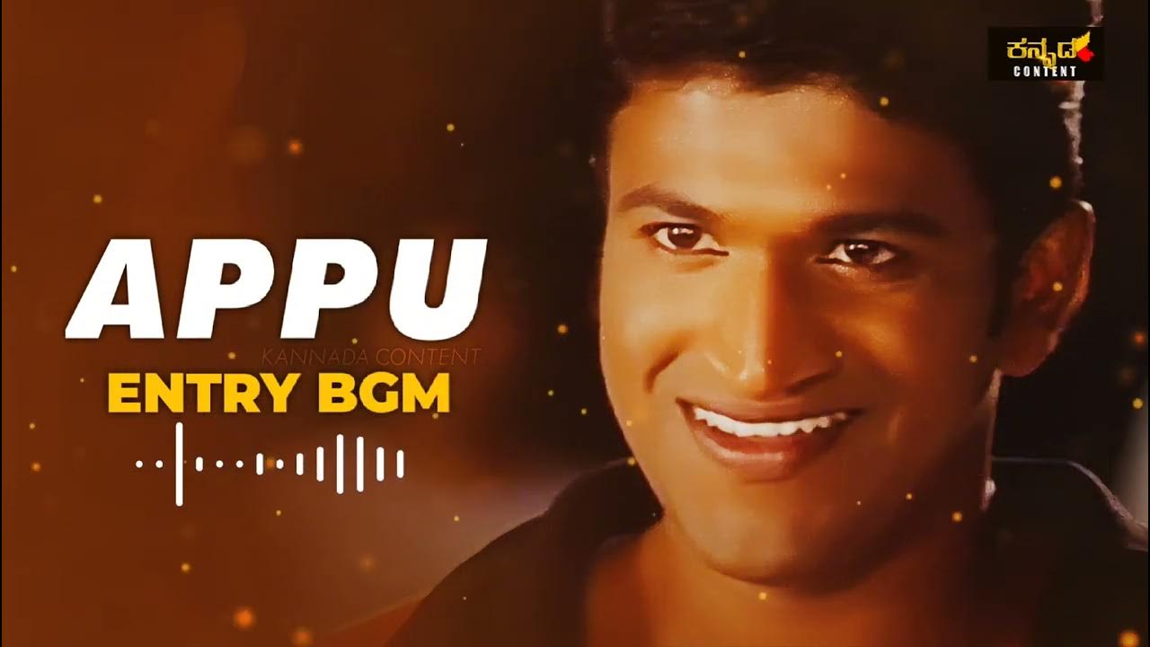 Dr Puneeth Rajkumar |Appu Kannada Movie OST|Background Music|Introduction |Entry Scene BGM - YouTube
