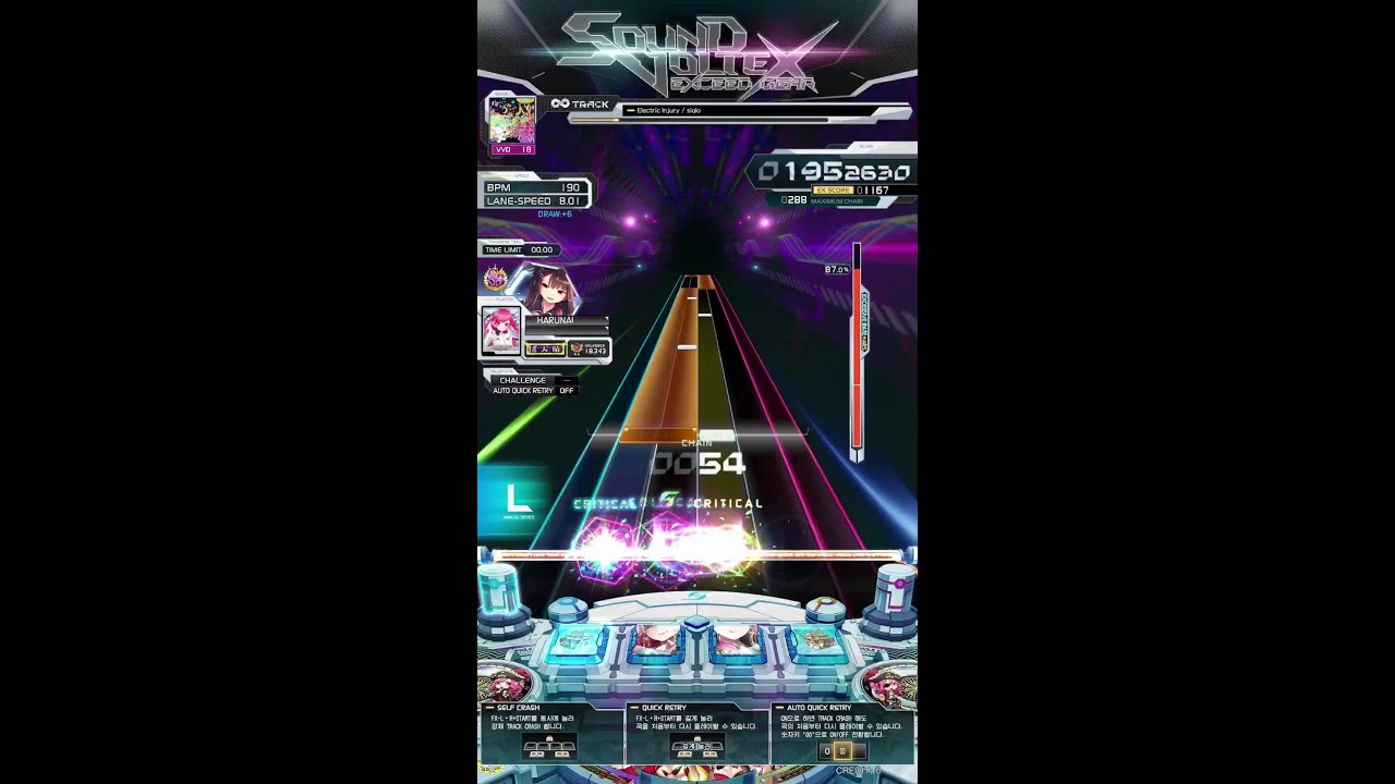 [SOUND VOLTEX EXCEED GEAR] 게임디 실시간 스트리밍/GAME D Live Streaming - YouTube