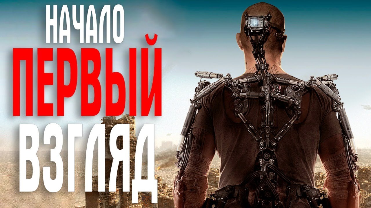 DAY Z ERAPULSAR МЕСТО ДЛЯ БАЗЫ - YouTube