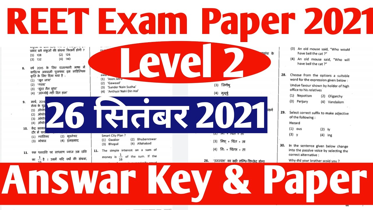 reet answer key 2021, reet answer key, reet answer key level 2 reet ...