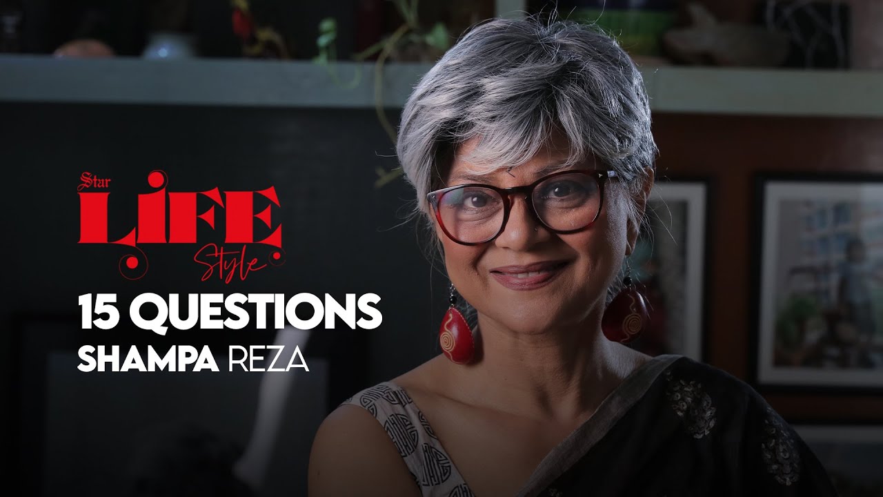15 Questions Shampa Reza Lifestyle - YouTube