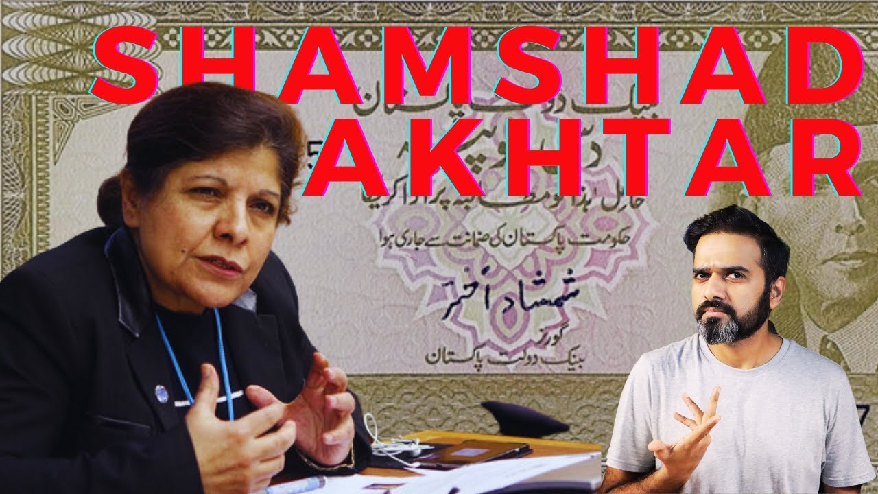 Who is Shamshad Akhtar? - YouTube