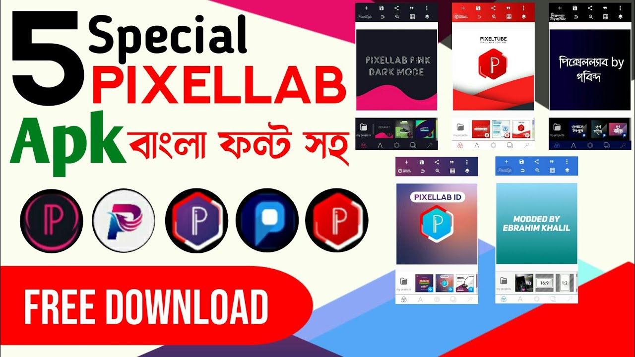 5 Special Modded PixelLab pro apk || PixelLab with Bangla Font ...