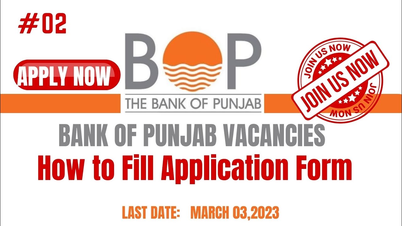 How to apply for Branch operations officer(GBO) in Bank of Punjab|BOP ...