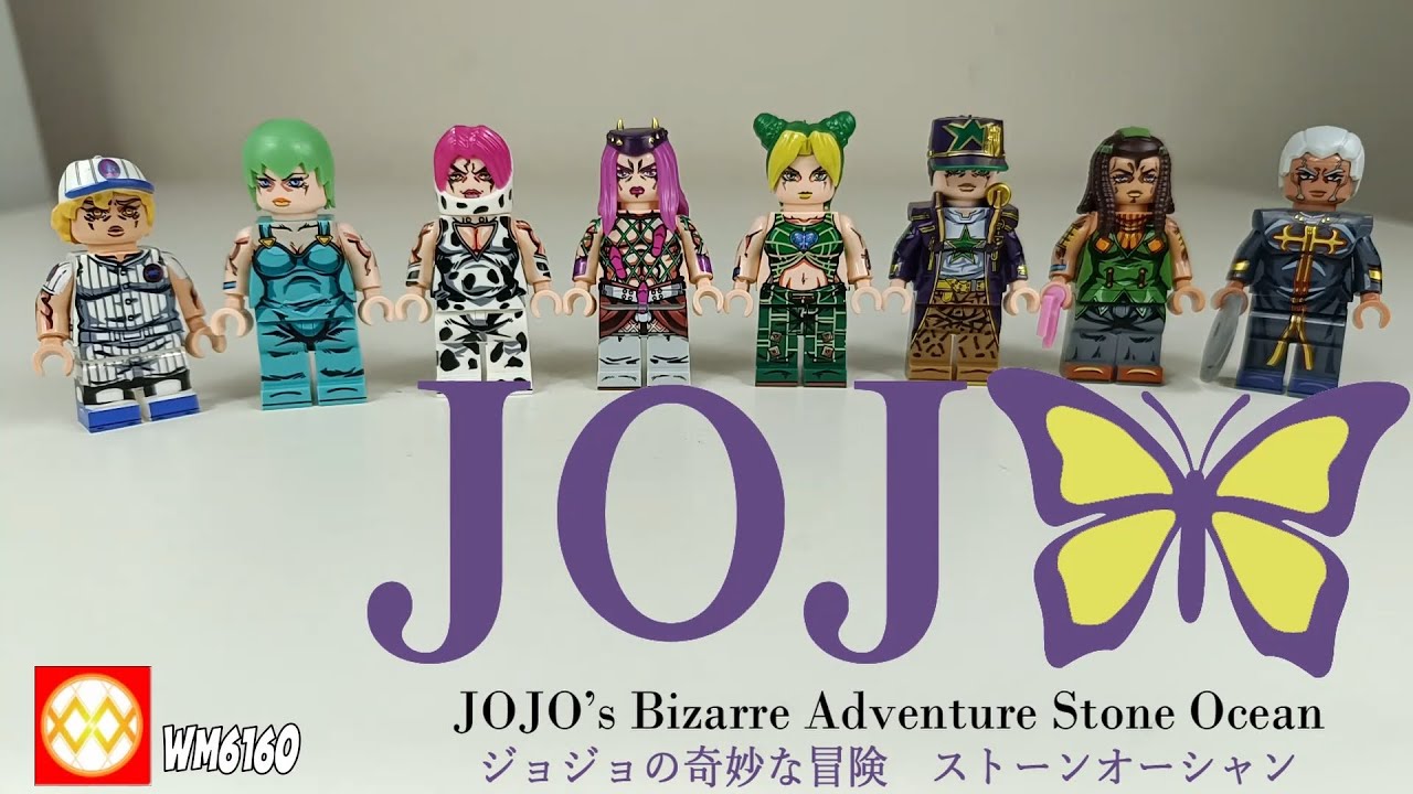 WM6160 - Jojo Bizarre Adventure Stone Ocean Minifigure #lego # ...