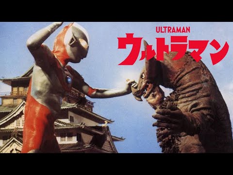 Ultraman (1966): Ultraman vs The ancient monster Gomora - YouTube