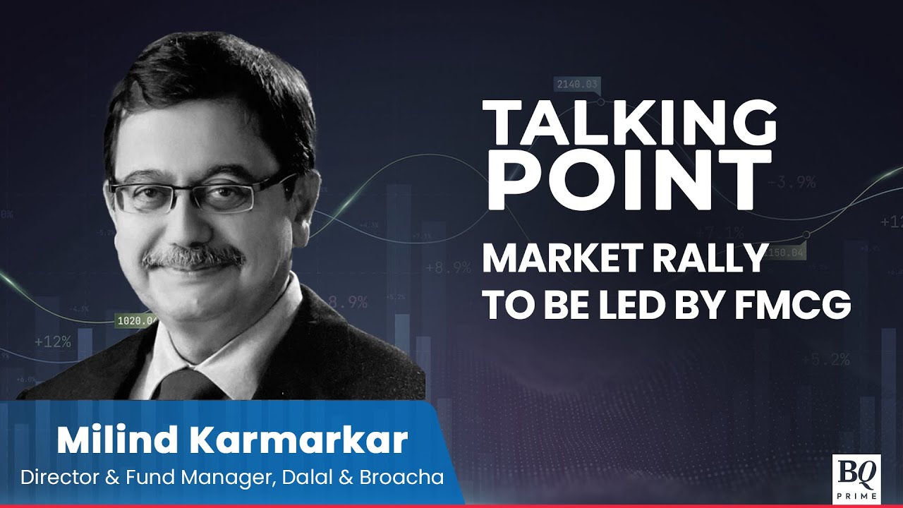 Dalal & Broacha's Milind Karmarkar Shares View On Which Sector Will ...