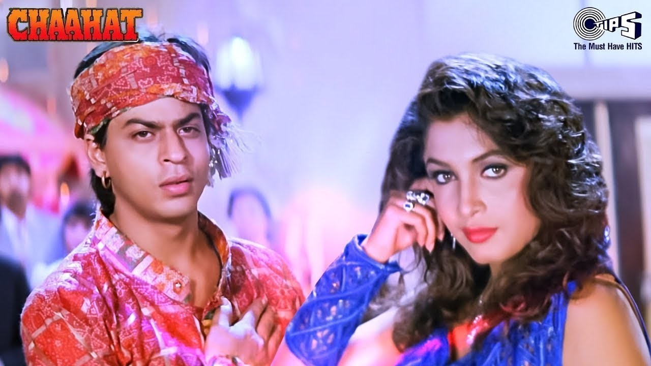 Dil Ki Tanhai Ko Awaz Bana Lete Hain -Lyrical | Sharukh Khan | Kumar ...