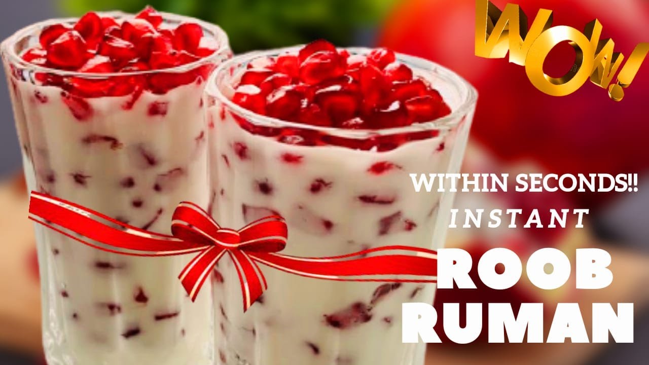 How To Make Roob Ruman/Healthy drink for Kids/Pomegranate Smoothie ...