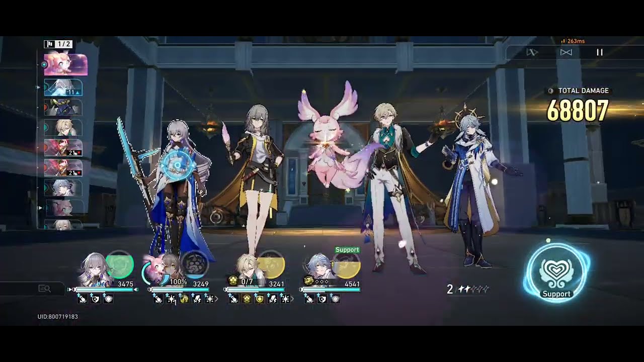 What the Mem!? (HSR) - YouTube