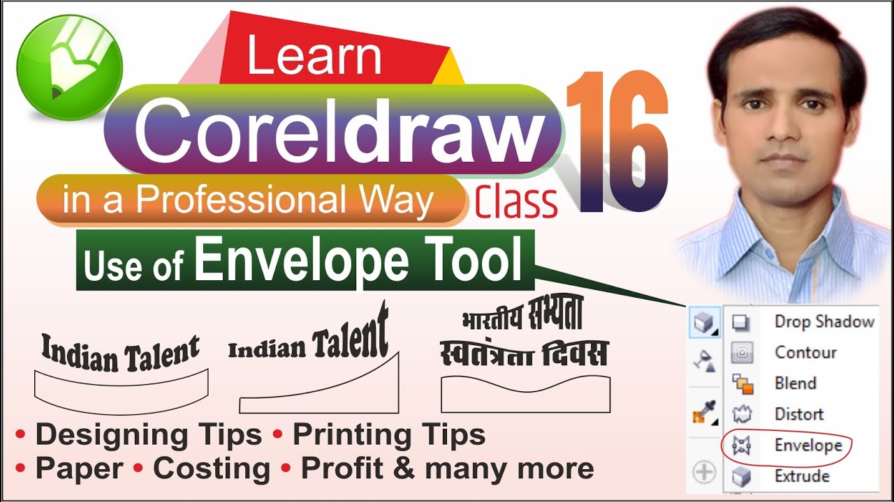 Coreldraw Basic Lesson-16, Envelope Tool by #hindgraphics - YouTube
